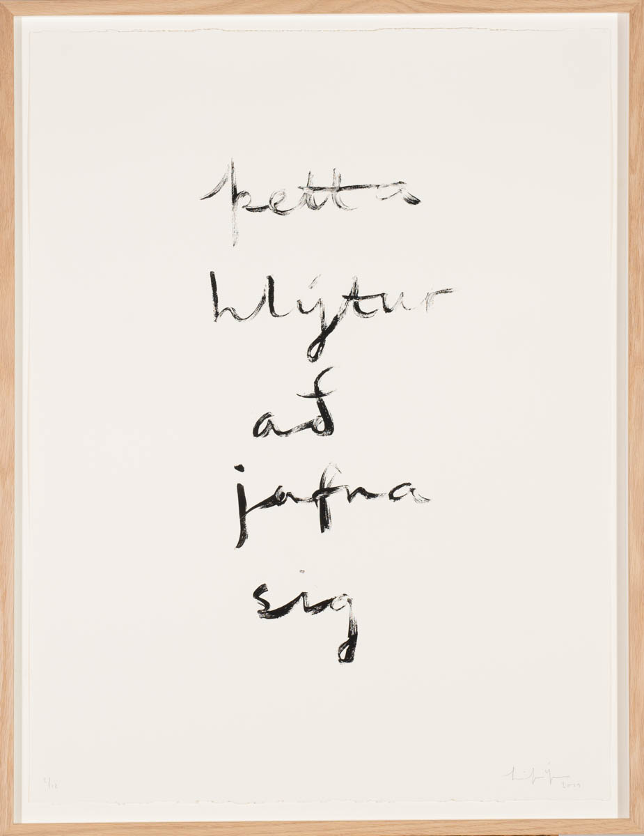 Myndlist.is